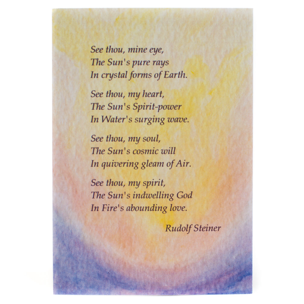Steiner verse postcard - See thou, mine eye – Epoche