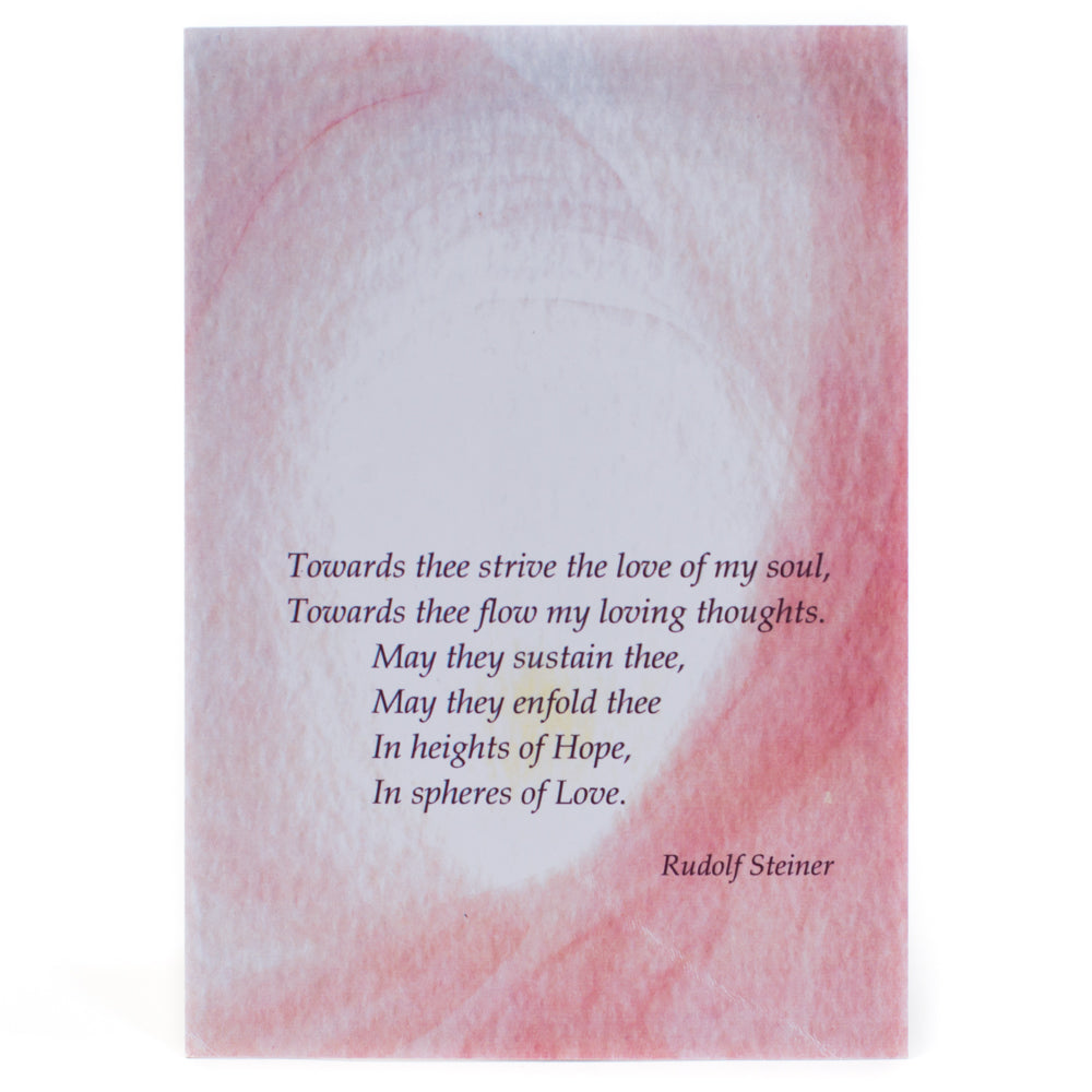 Steiner verse postcard - Towards thee strive the love of my soul – Epoche